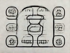 Iep Goals For Blends And Digraphs – Icfplivestock.com